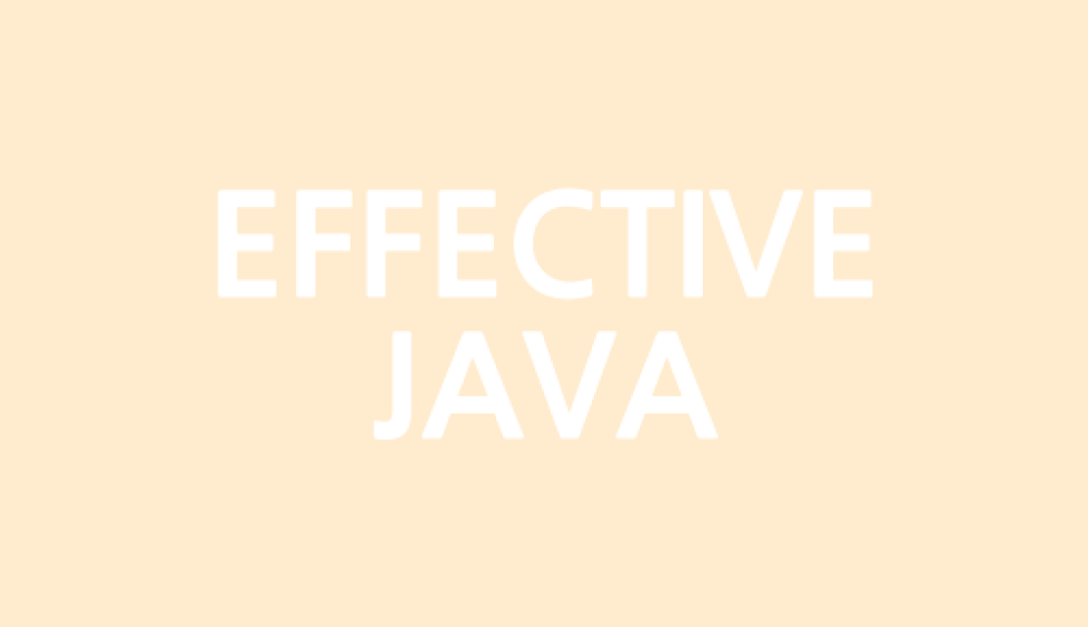 [아이템 8] finalizer와 cleaner 사용을 피하라